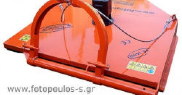 Στελεχοκόπτες-Καταστροφείς μετατοπιζόμενοι.