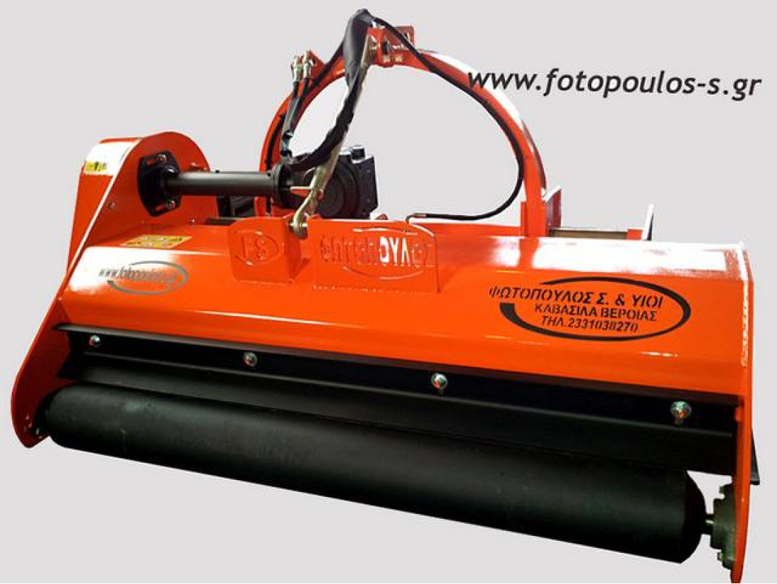 Καταστροφέας με σφυριά fs1600. (FS1600)