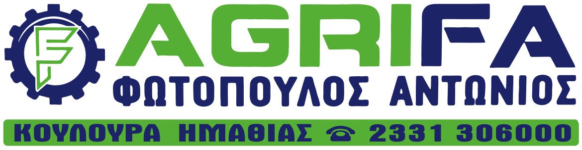 ΑΓΡΟΤΙΚΑ ΓΕΩΡΓΙΚΑ ΜΗΧΑΝΗΜΑΤΑ ΦΩΤΟΠΟΥΛΟΣ ...